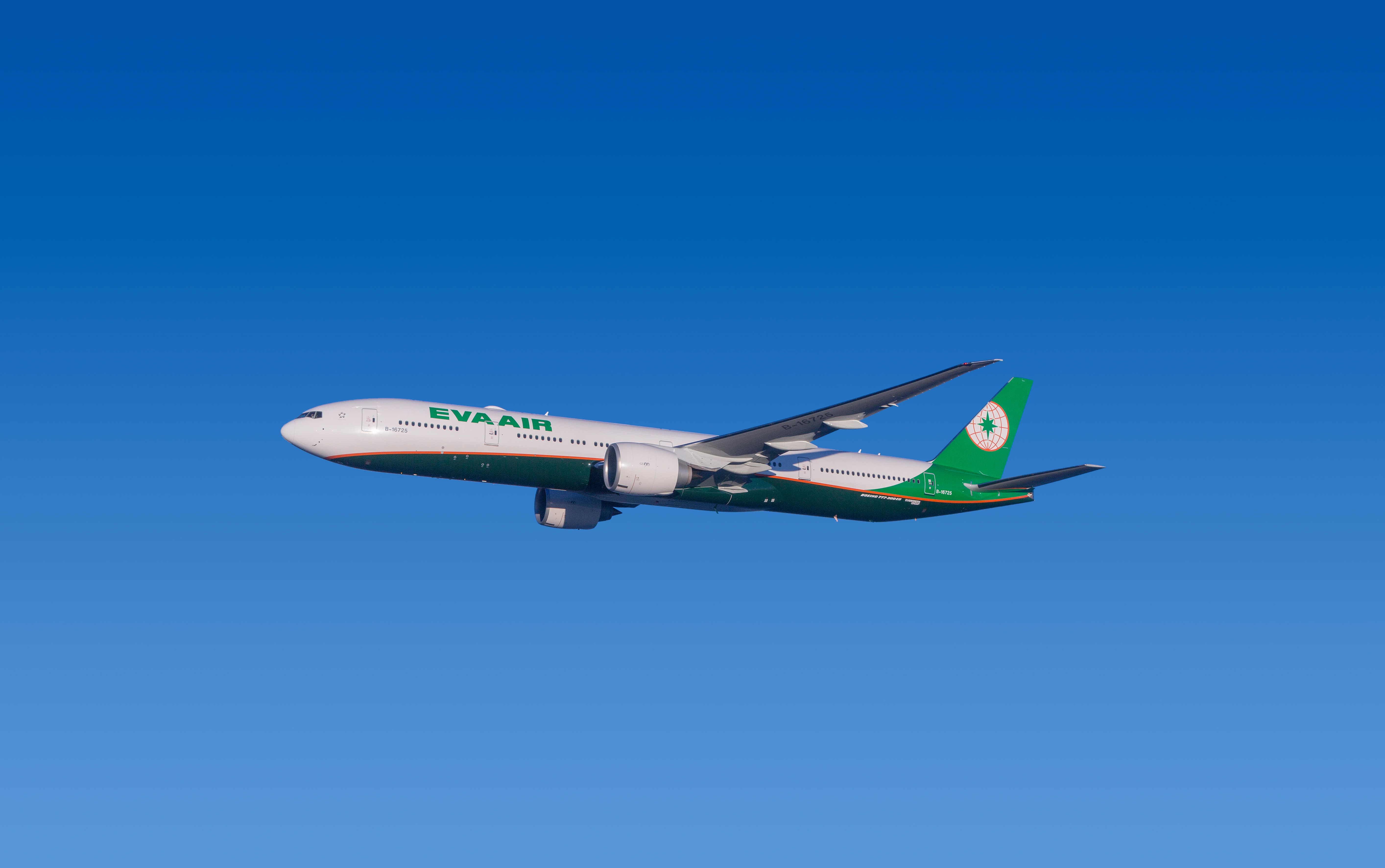 Search EVA Airways Flights & Deals