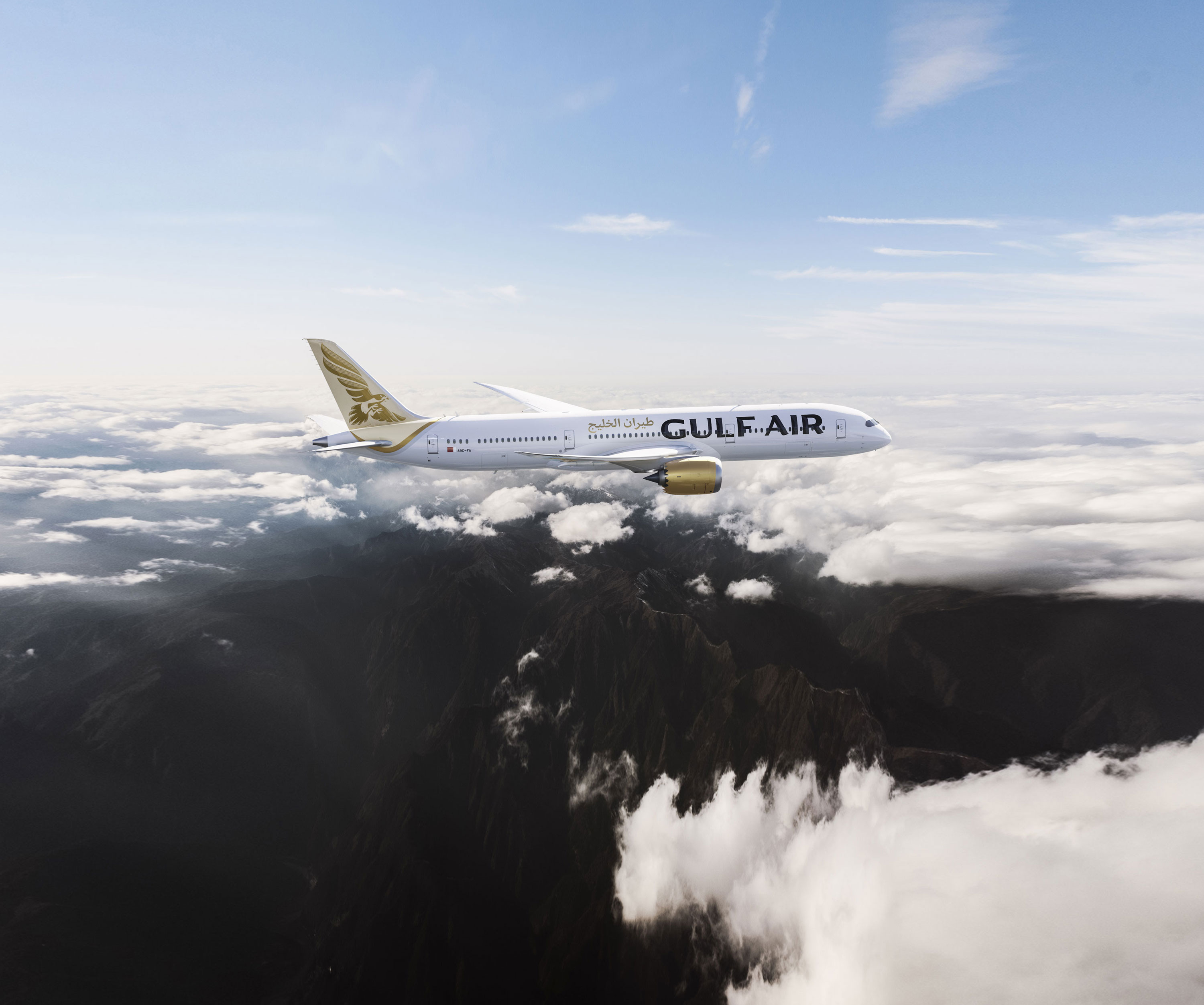 Gulf Air Flights | Fly to the Middle East
