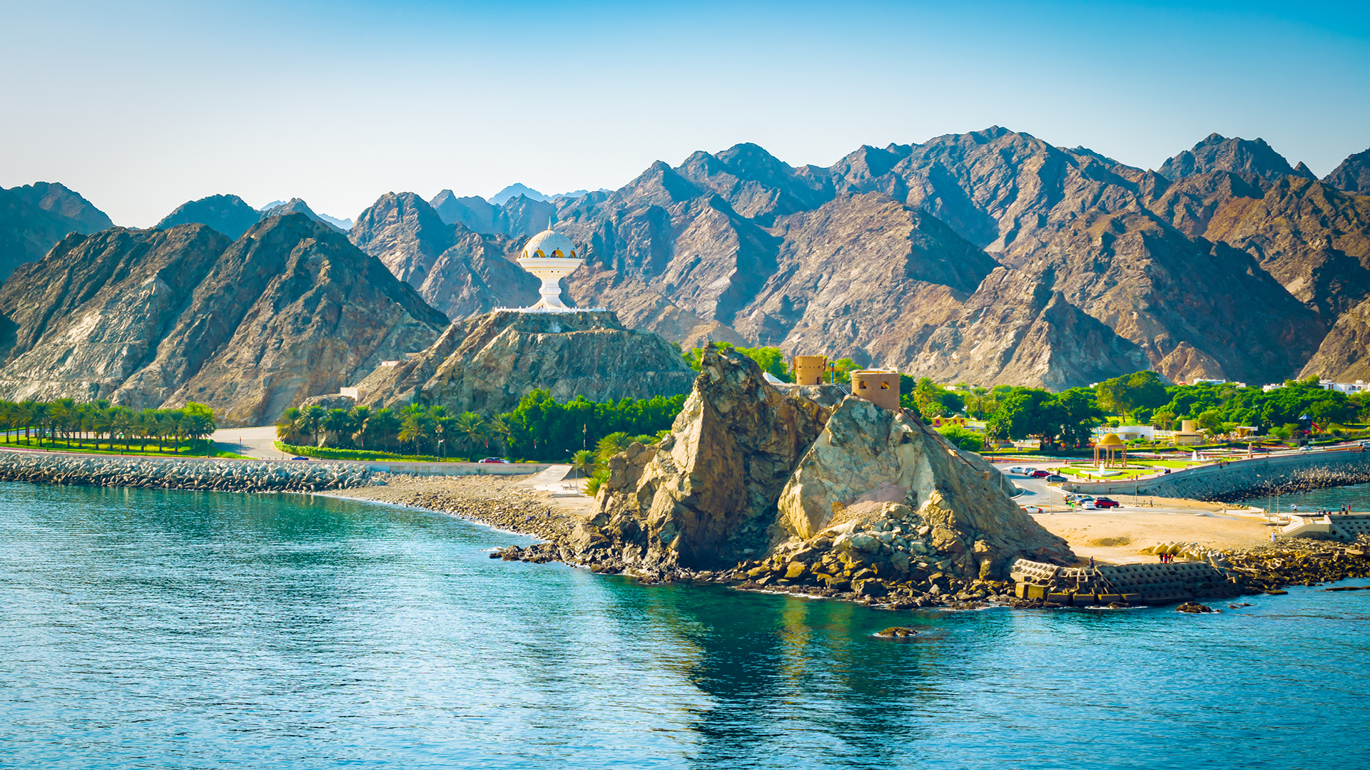 Cheap flights from Doha (DOH) to Muscat (MCT) | Netflights