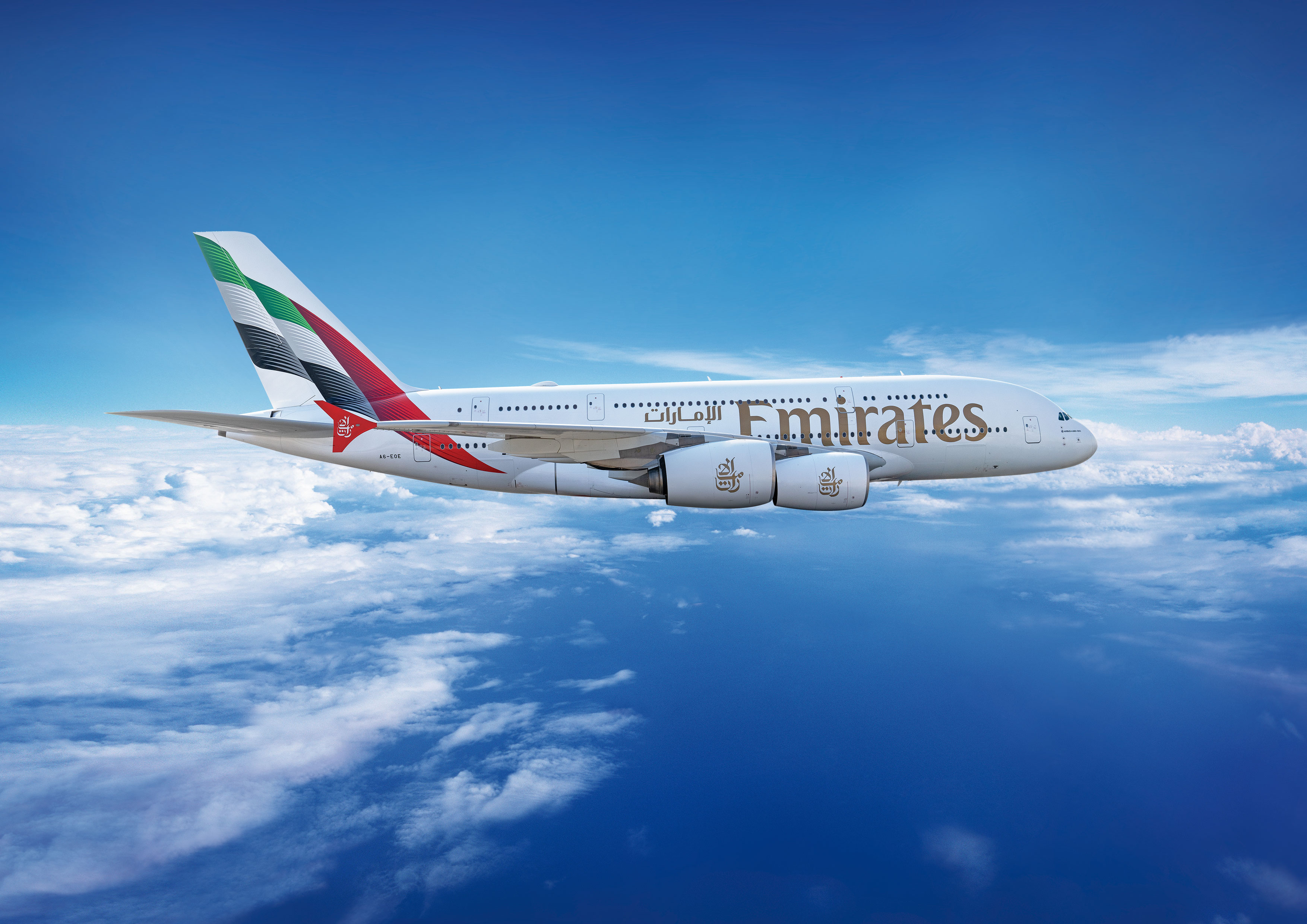 Emirates Flights: Search & Compare Prices
