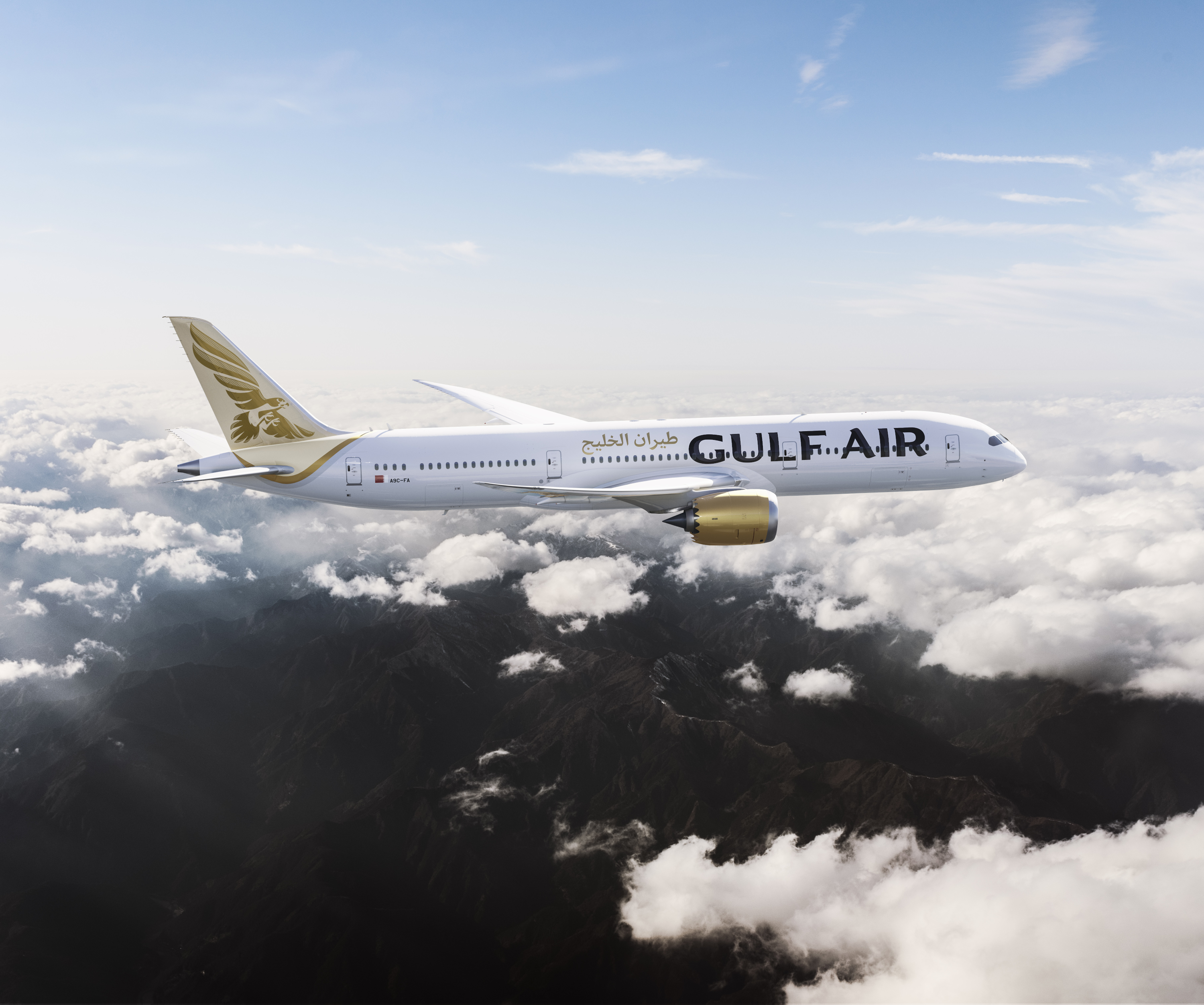 Gulf Air flights | Netflights